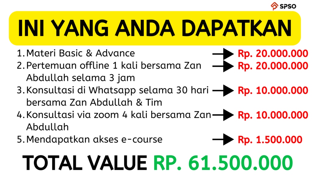 Private Class Offline – spso